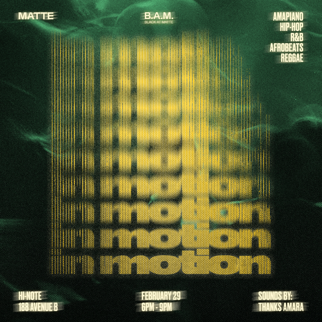 BAM Presents: In Motion